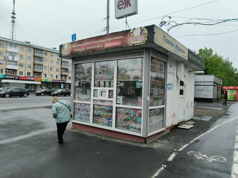 Gazete bayi Агентство ежедневных новостей, Kemerovo, foto