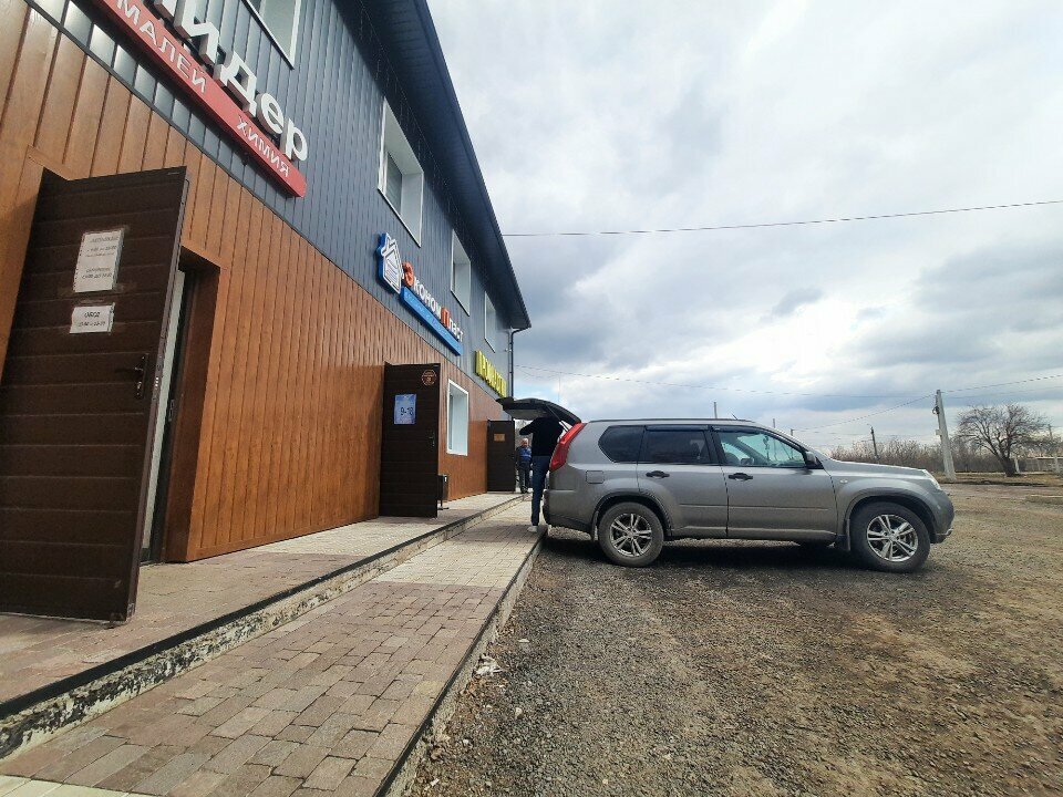 Otomobil boyaları Avto-lider, Sterlitamak, foto
