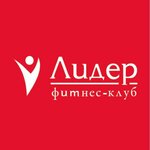 Lider (ulitsa imeni Sakko i Vantsetti No:49А, Saratov), spor ve jimnastik salonları  Saratov'dan