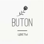 Бутон (vulica ǲiaržynskaha No:68к2), çiçekçiler  Kobrin'den