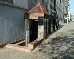Emsculpt (Pravo-Bulachnaya Street No:37), güzellik salonu  Kazan'dan
