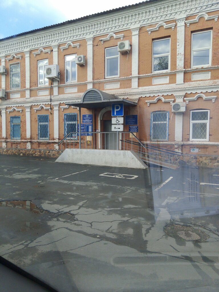 Trafik müdürlükleri МРЭО ГИБДД, Orsk, foto