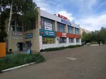 Искусство в раме (ulitsa Truda No:32А), sanat galerileri ve merkezleri  Magnitogorsk'tan