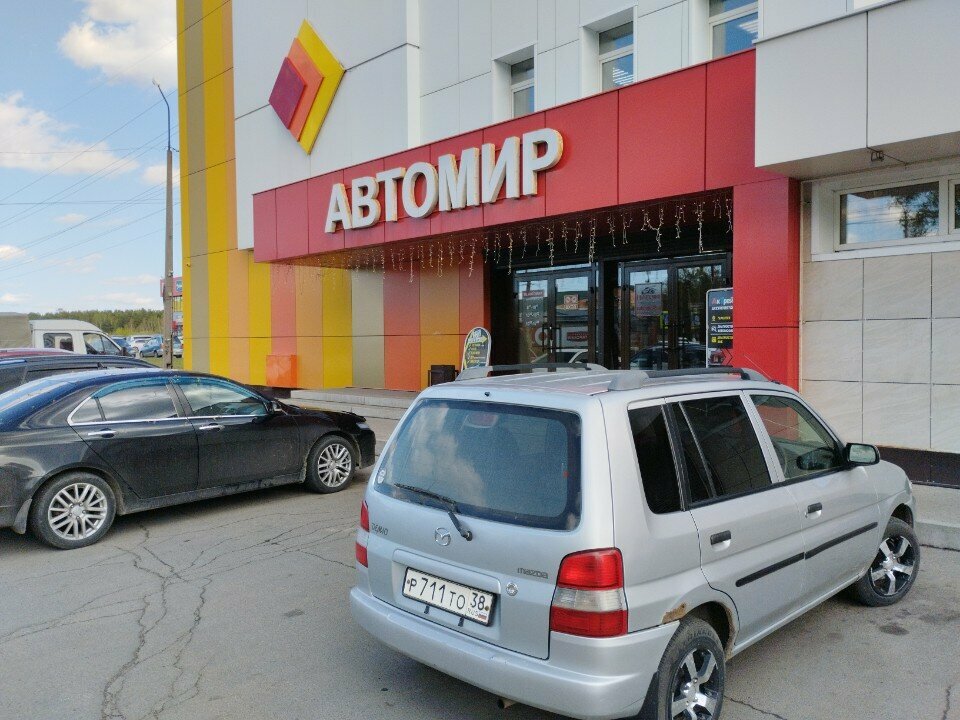 Oto ses sistemleri Light&Sound, Angarsk, foto