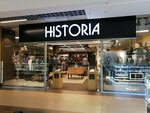 Historia (Pieramozhcaw Avenue No:65), giyim mağazası  Minsk'ten