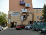 Gudina Irina (Nïkolay Gogol Street No:31), manikür-pedikür  Karağandı'dan