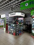 Ремонт телефонов (Pyatnitskoye Highway No:18), telefon tamir servisi  Moskova'dan