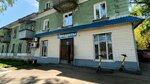 Продукты (Gorkogo Street No:33, Chelyabinsk), market  Çeliabinsk'ten