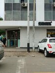 Tambo (Distrital Miraflores, Leuro, Avenida 28 de Julio, 1002), büyük mağazalar  Lima Bölgesi'nden