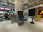 Fantastic Arcade (Rodionova Street No:187В), oyun makinesi  Nijni Novgorod'dan