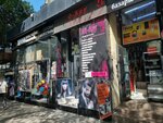 Ai-Aru (Pushkin Street No:2), kuaförler  Almatı'dan