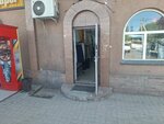 Artistic (Raiymbek Avenue No:491), giyim mağazası  Almatı'dan