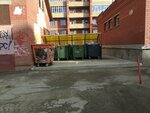 Пункт приема пластика, металла (Khanty-Mansi Autonomous Area, Surgut, Rabochaya ulitsa), ayrı çöp toplama noktası  Surgut'tan