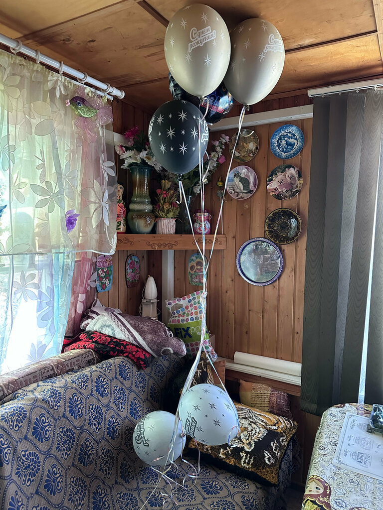 Kutlama ürünleri Весёлая Затея, Moskova ve Moskovskaya oblastı, foto