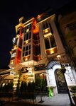 Old Town Hotel (Vakhtang Gorgasali Street No:1), otel  Batum'dan