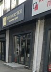 Decomaster (ulitsa Frunze No:186к2, Tsentralniy City administrative district, Tsentralniy Microdistrict), dekoratif kaplama hizmetleri  Krasnodar'dan