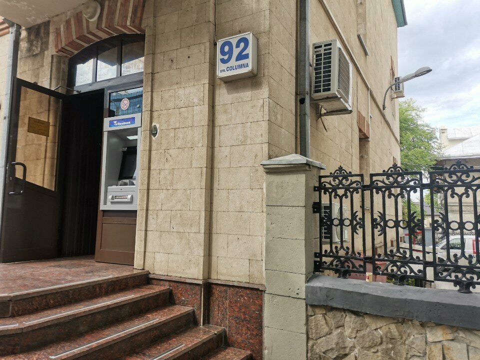 ATM'ler Victoriabank, Kişinev, foto