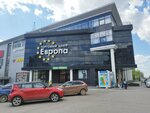 Континент (Vadima Sivkova Street No:150), i̇nşaat firmaları  Izhevsk'ten