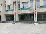 Laparet (Naberezhnochelninskiy Avenue No:29), banyo ve klozet mağazaları  Naberejniye Çelny'den (Yar Çallı'dan)