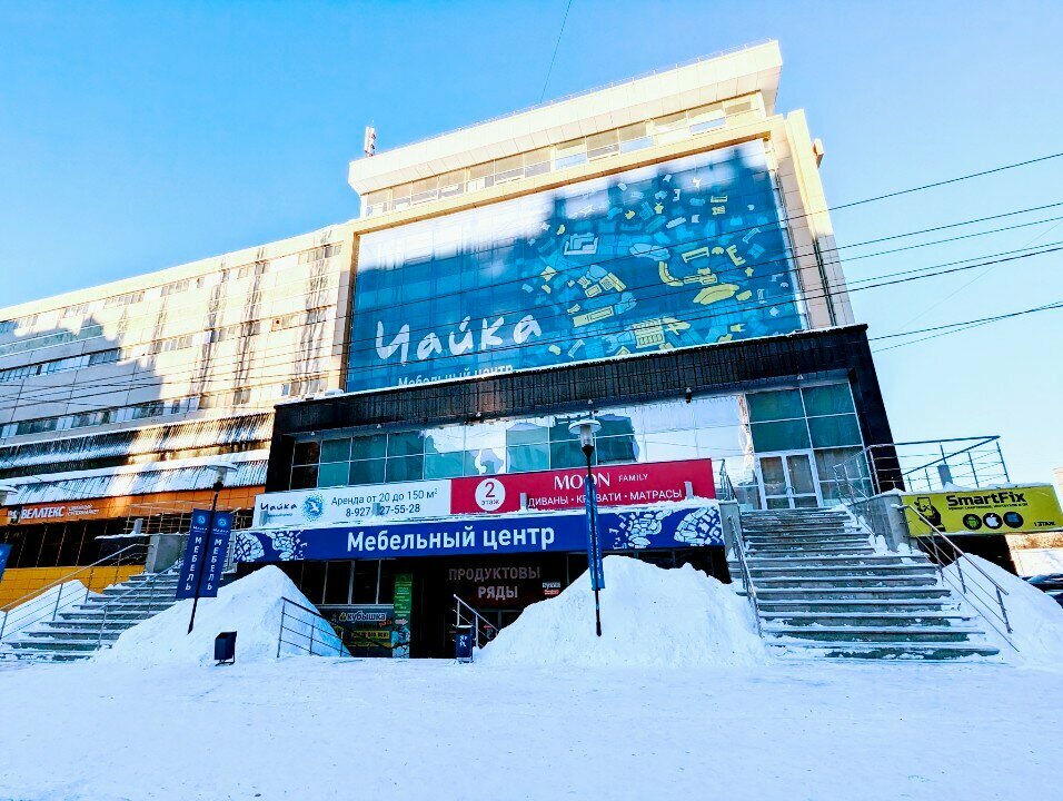 Bilişim firmaları Turilov media, Ufa, foto