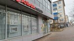 JustLeasing (Sovetskaya Street No:35), leasing hizmetleri  Lipetsk'ten
