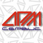 Arm Service (Olimpiyskaya ulitsa No:57), i̇ş güvenliği  Samara'dan