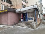 Svezhak (Ivana Larina Street No:2/1), bira dükkanı  Oral'dan (Uralsk'tan)
