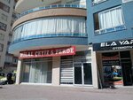 Hilal Çeyiz (Konya, Karatay, Fetih Cad., 298), mefruşat  Konya'dan