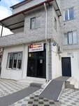 Diş Hekimi Erkan Coşkun (Çanakkale, Bayramiç, Tepecik Mah., Horoz Çeşme Sok., 16), özel ağız ve diş sağlığı klinikleri ve muayenehaneleri  Bayramiç'ten
