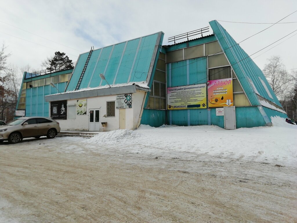 Kahve otomatı Кофе с собой, Angarsk, foto