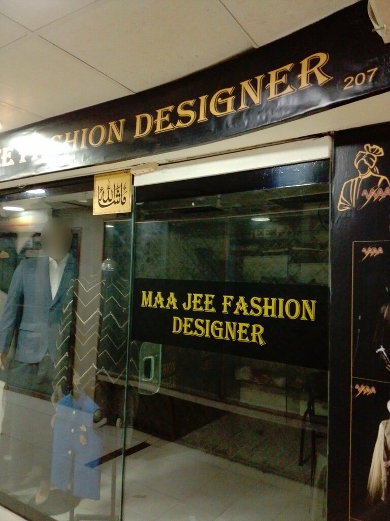Giyim mağazası Maa jee fashion designer, Karaçi, foto