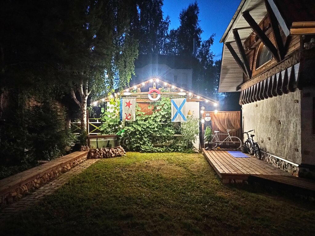 Hamamlar Param par, İvanovo, foto