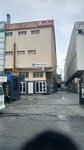 Ormaks (İstanbul, Esenyurt, Akçaburgaz Mah., 153. Sok., 5), sanayi kuruluşu  İstanbul'dan