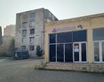Play Station (Şota Rustaveli küçəsi No:295, Ganja), oyun salonları  Gence'den