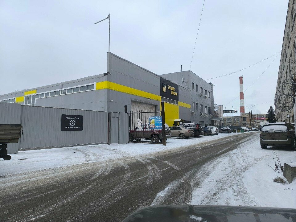 Metal işleme ekipmanları Modmash-Soft, Nijni Novgorod, foto