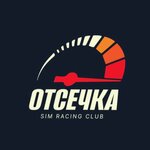 Отсечка (Gazety Krasnoyarskiy Rabochiy Avenue No:35), bilgisayar kulübü  Krasnoyarsk'tan