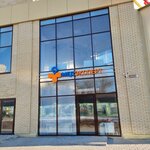 MedExpert (1-y Krepostnoy pereulok No:17), tıp merkezleri ve klinikler  Taganrog'dan