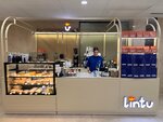 Lintu (Oruzheyny Lane No:41), kahve dükkanları  Moskova'dan