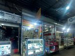Altay Teknoloji (Adana, Seyhan, Karasoku Neighborhood, 28021st Street, 10E), telefon tamir servisi  Adana'dan