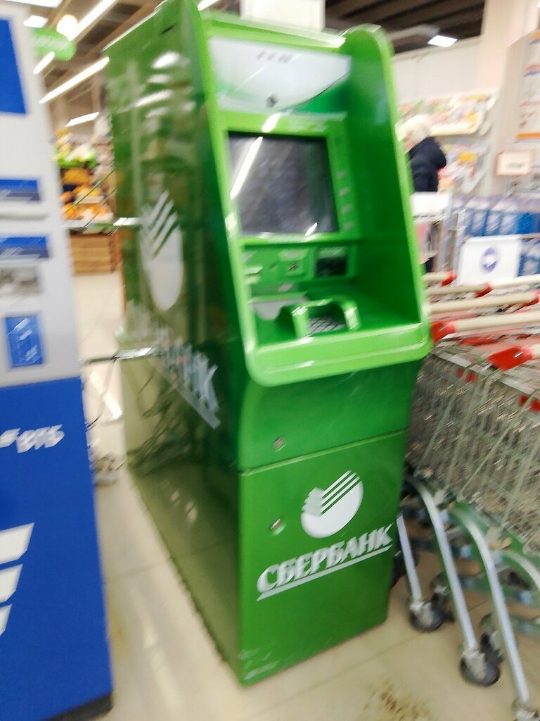 ATM'ler СберБанк, Pervouralsk, foto
