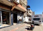 İyad Erkek Kuaförü (Şakirpaşa Cad., No:132, Seyhan, Adana), berberler  Adana'dan