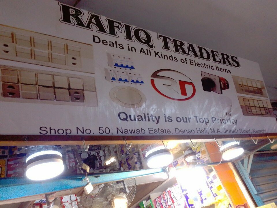 Elektronik eşya mağazaları Rafiq, Karaçi, foto