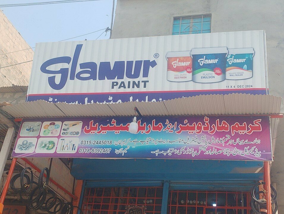 Boya ve cila malzemeleri üretim ve satış yerleri Kareem, Karaçi, foto