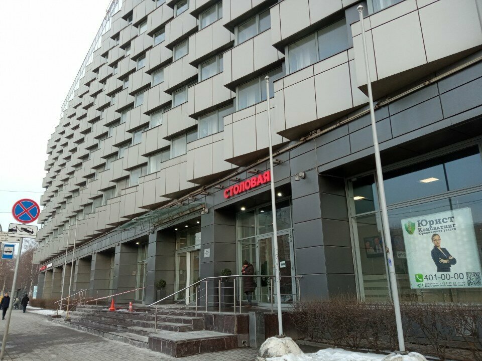 Mimari proje firmaları Среда, Saint‑Petersburg, foto