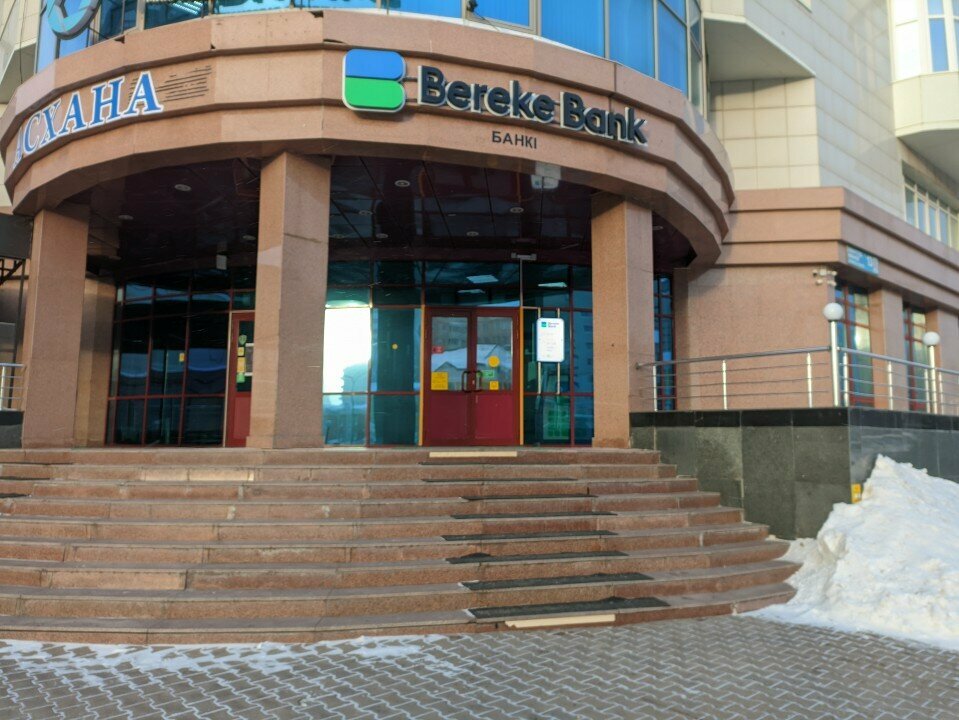 ATM'ler Bereke Bank, Astana, foto