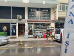 Şok Avm Ucuzluk Dünyası (İstanbul, Çekmeköy, Mimar Sinan Mah., Abacı Sok., 13A), züccaciye mağazaları  İstanbul'dan