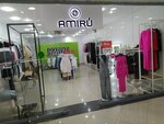 Amiru (Voïnı Ïnternacïonalïstı street No:31), giyim mağazası  Karağandı'dan