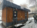 Toilet (Almaty, Panfilov Street), tuvalet  Almatı'dan