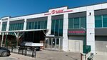İlkay Bağlantı Elemanları (Fevziçakmak Mah., 10768. Sok., Kaplamacılar Sanayi Sitesi, No:20/F, Karatay, Konya), sanayi kuruluşu  Konya'dan