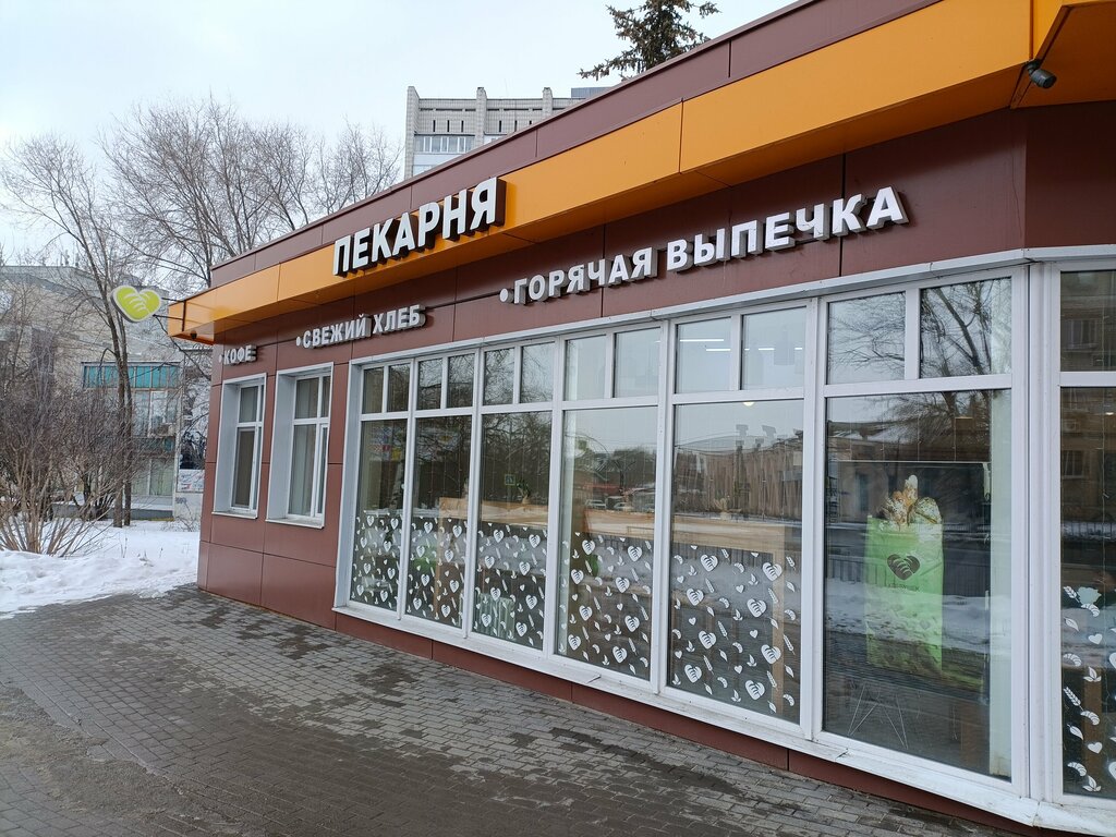 Ekmek fırını Пекарня, Ulyanovsk, foto